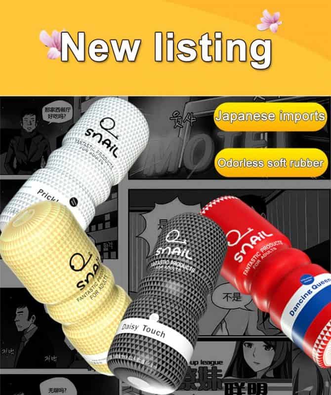 จิ๋มกระป๋อง จิ๋มเทียม ปากเทียม ก้นเทียม snail cup - BDSM THAI SHOP